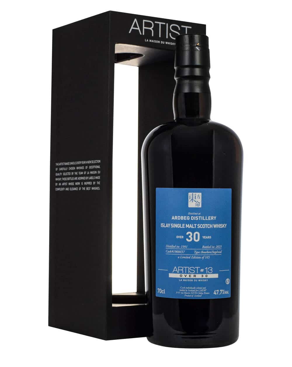 Artist #13 La Maison Du Whisky 2023 Set of 6 - Musthave Malts