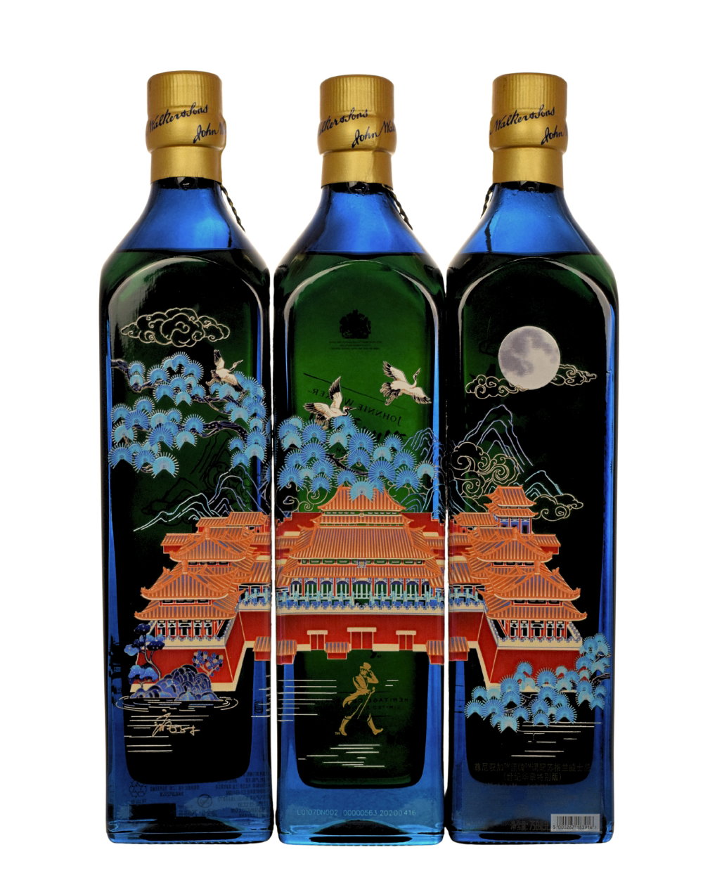 Johnnie Walker Blue Label Heritage Celebration China - Must Have Malts